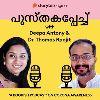 Listen Free to 1: Chat with Dr. Thomas Ranjit on How to get the right ...